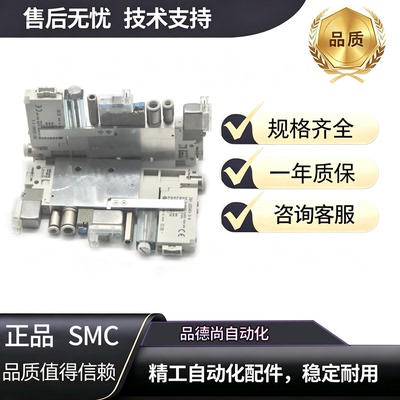 SMC真空发生器ZQ1-ZSEAG1-3-A