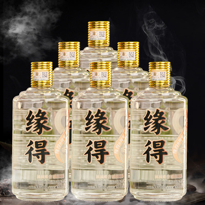 缘得八周年纪念酒酱香型白酒53度500ml纯粮宴饮招待