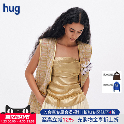 ICEDUST早春新款褶皱金色抹胸