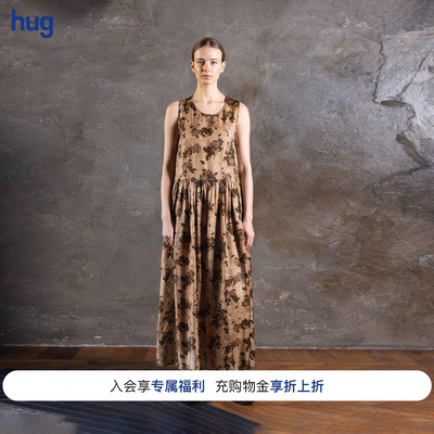 UMAWANG印花背心连衣裙