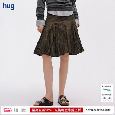 ICEDUST褶皱感半身裙