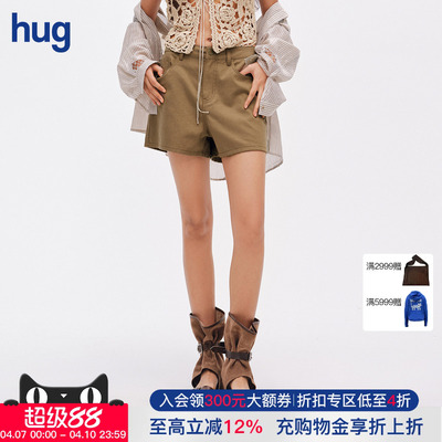 ICEDUST口袋刺绣小花短裤