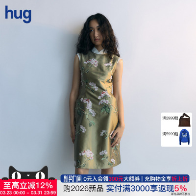 【AO YES 凹是】hug 2026早春新款蓝色茶色瑟曼连衣裙