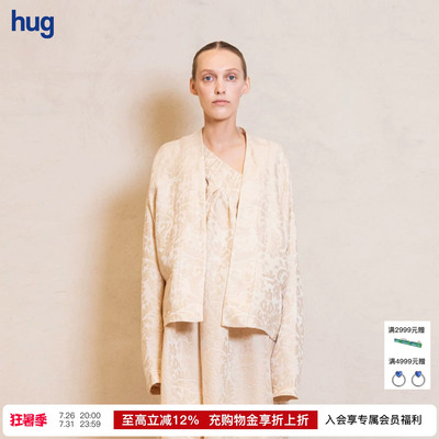 UMAWANG印花长袖夹克上衣