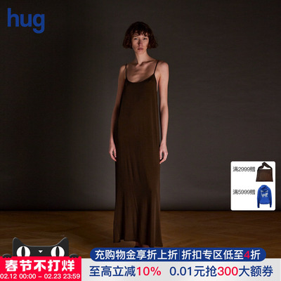 UMAWANG25秋冬复古纯色吊带长裙