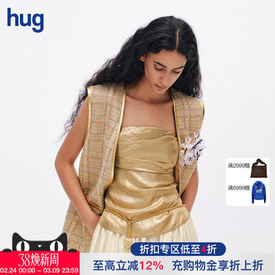 ICEDUST早春新款褶皱金色抹胸