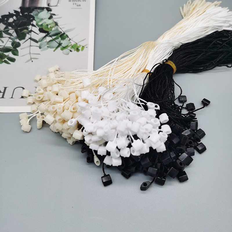厂家批发芝麻粒吊粒 塑料涤纶服装吊牌挂绳 黑白米色标签手穿绳