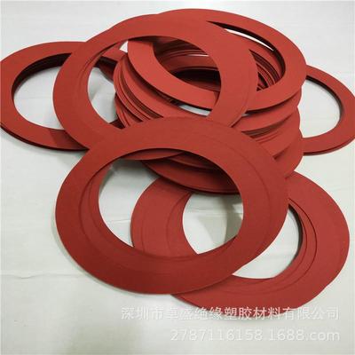 红钢纸0.50.811.21.5耐高温绝缘垫圈垫片快巴纸青壳纸平垫切割