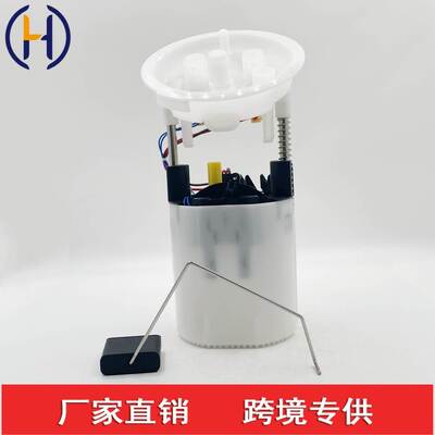 适用于宝马油泵A2C53025280 16147163298  E8688M FG0917 P76486