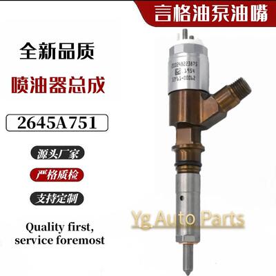 320-0655喷油器10R-7674油嘴2645A751适用于卡特C6.6发动机