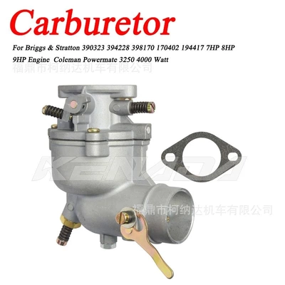 化油器for Briggs & Stratton 390323 394228 7HP 8HP 9HP发动机