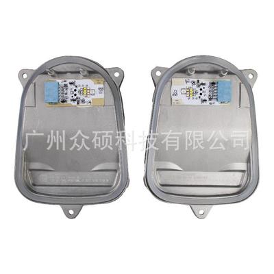 全新W176 W117日行灯模块LED车灯光源A1769066500 A1769066600