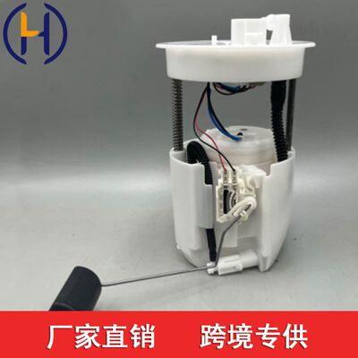 适用于丰田 77020-WB001 23221-WB002  23221WB002 77020WB001