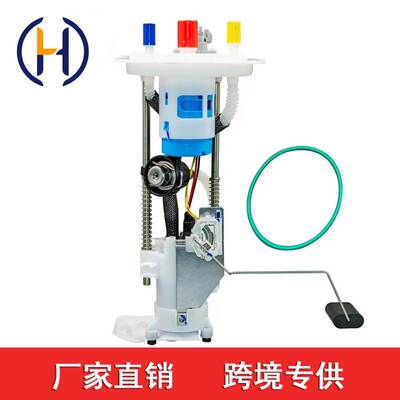 适用于福特 林肯  E2476M  P76657M SP2131M FG0879 7L1Z-9H307B