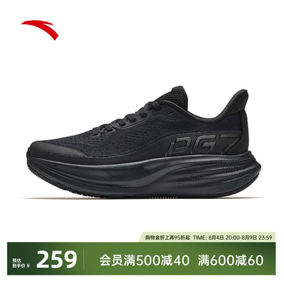 安踏旅步3PG7科技缓震厚底女跑鞋