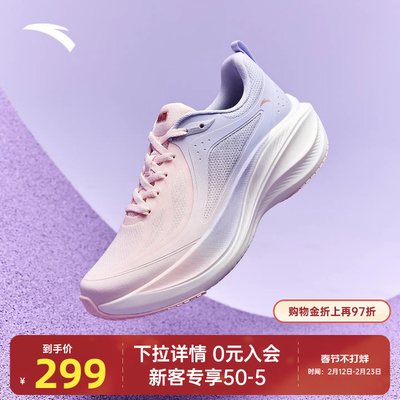 安踏叶子女跑鞋厚底增高运动鞋