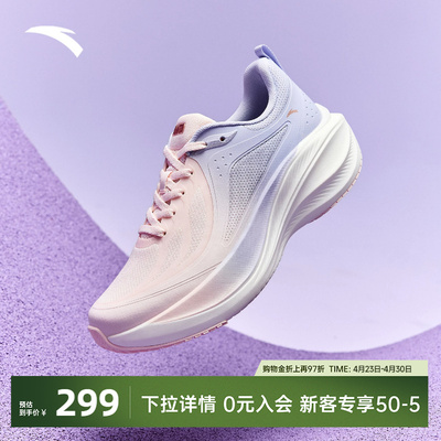 安踏叶子女跑鞋厚底增高运动鞋