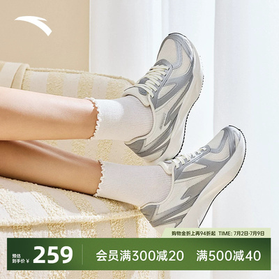 安踏塑胶先锋SCITY耐磨跑步鞋女