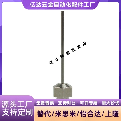 点式喷嘴NHR21-1/5-d3468