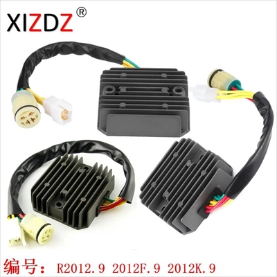 适用于 Honda XRV Africa 750  31600-MY1-003 SH538D-13