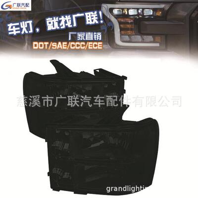 外贸货源适用于GMCSIERRA2007200920112013美规大灯