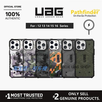 uagiphone18Pro磁吸防摔手机壳