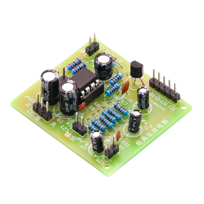 集成运放电路实验板套件电工实训