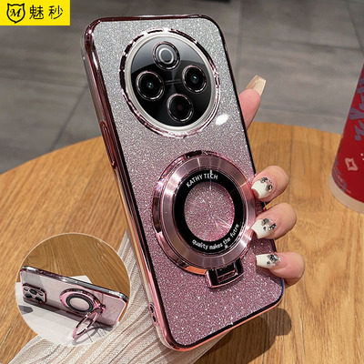 vivoy300pro软胶支架全包防摔壳