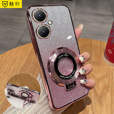 vivoy35软胶闪粉支架全包防摔壳