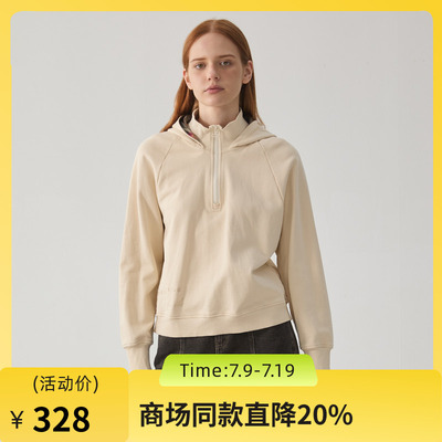 谜底连帽卫衣女2024冬新品简约休闲风双层领设计感上衣244MV1668