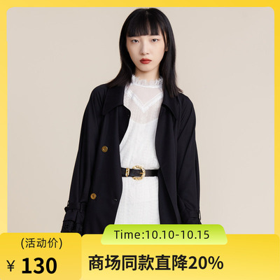 MIIDII谜底春秋季绑带收腰莱赛尔风衣中长款外套女221ME0127