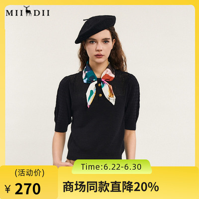 谜底套头针织上衣短袖女2024春款复古可拆卸丝巾领毛衫241MZ0348