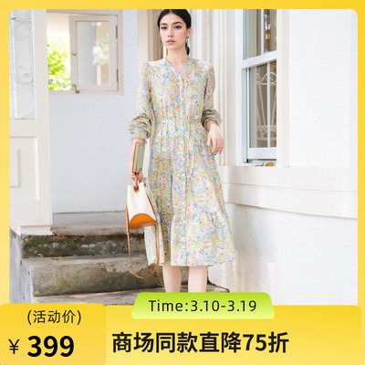 谜底碎花连衣裙长袖2025秋新款复古田园风V领长裙配腰带257ML7841