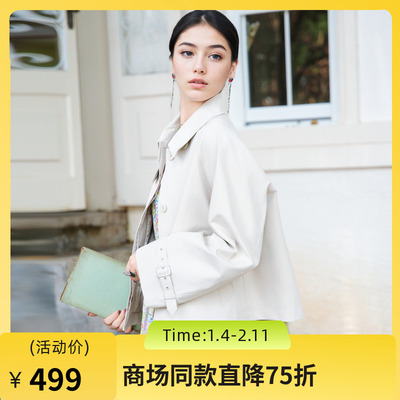 谜底翻领短款风衣外套女2025秋季新款通勤风设计感外套257MW7837