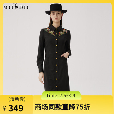 谜底刺绣连衣裙长袖女20