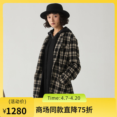 谜底西装呢子大衣女2024冬季新品简洁利落宽松西服外套244GD1653