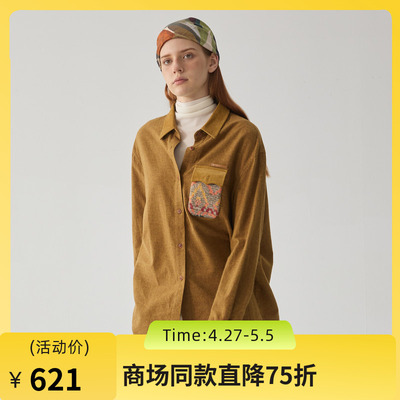谜底灯芯绒衬衫长袖女2024冬季新品复古风磨毛宽松衬衣244MC1661
