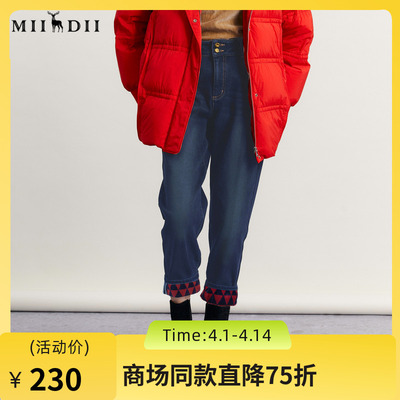 谜底加厚保暖牛仔裤女20
