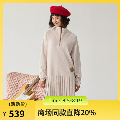 谜底针织连衣裙女2024冬季新品时尚高领A型直筒裙百褶裙244MZ1890