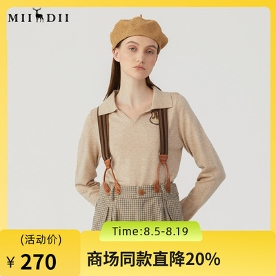 谜底套头针织衫女2024春季新款学院风翻领短款修身毛衫241MZ0360