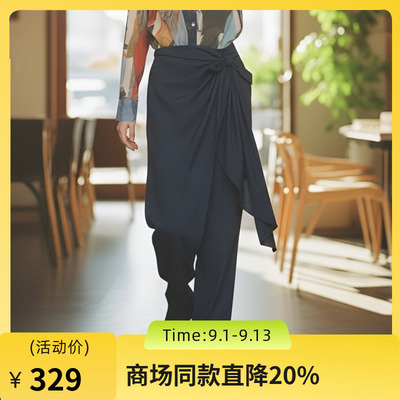 谜底设计感休闲裤长裤2026春季新品不规则垂感西装裤女265MK5036