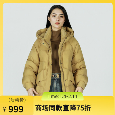 谜底短款羽绒服女士2025冬新款学院风减龄宽松百搭连帽257MY7859