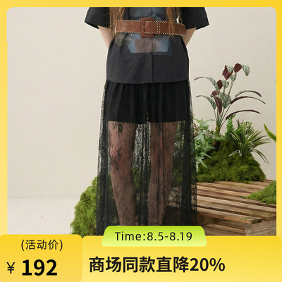 谜底蕾丝半身裙2025秋季新款复古文艺百搭松紧腰中长裙257MB7839