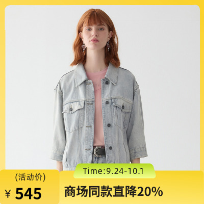 谜底牛仔短款外套女2025春季新品复古风浅色水洗棉夹克251MW0051