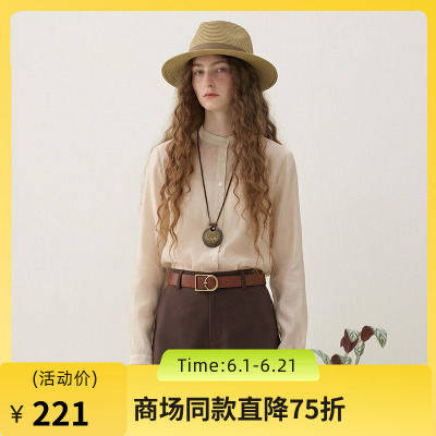 谜底天丝衬衫长袖女2025秋季新款通勤简约纯色圆领衬衣257MC7766