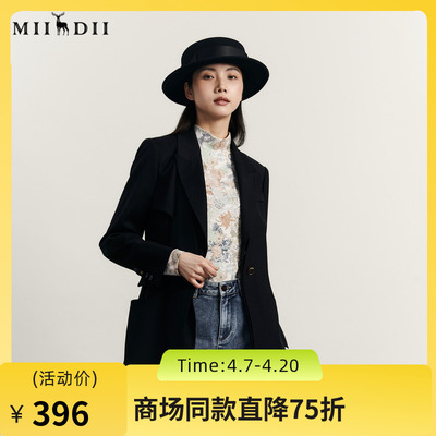 谜底黑色西装外套女2023