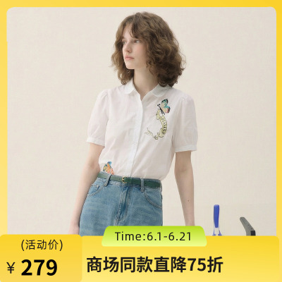 谜底白衬衫短袖女2025夏季新款百搭小翻领印花合体衬衣256MC6258