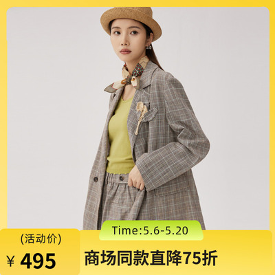 谜底格子西装外套女2024秋季新品松弛感宽松中长款西服243MW1126