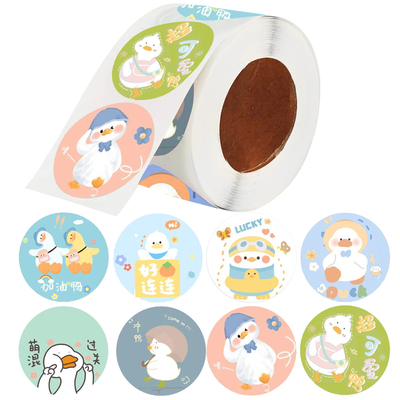 卡通加油鸭装饰奖励贴纸