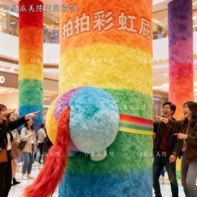 2026年泡沫雕塑毛绒拍马